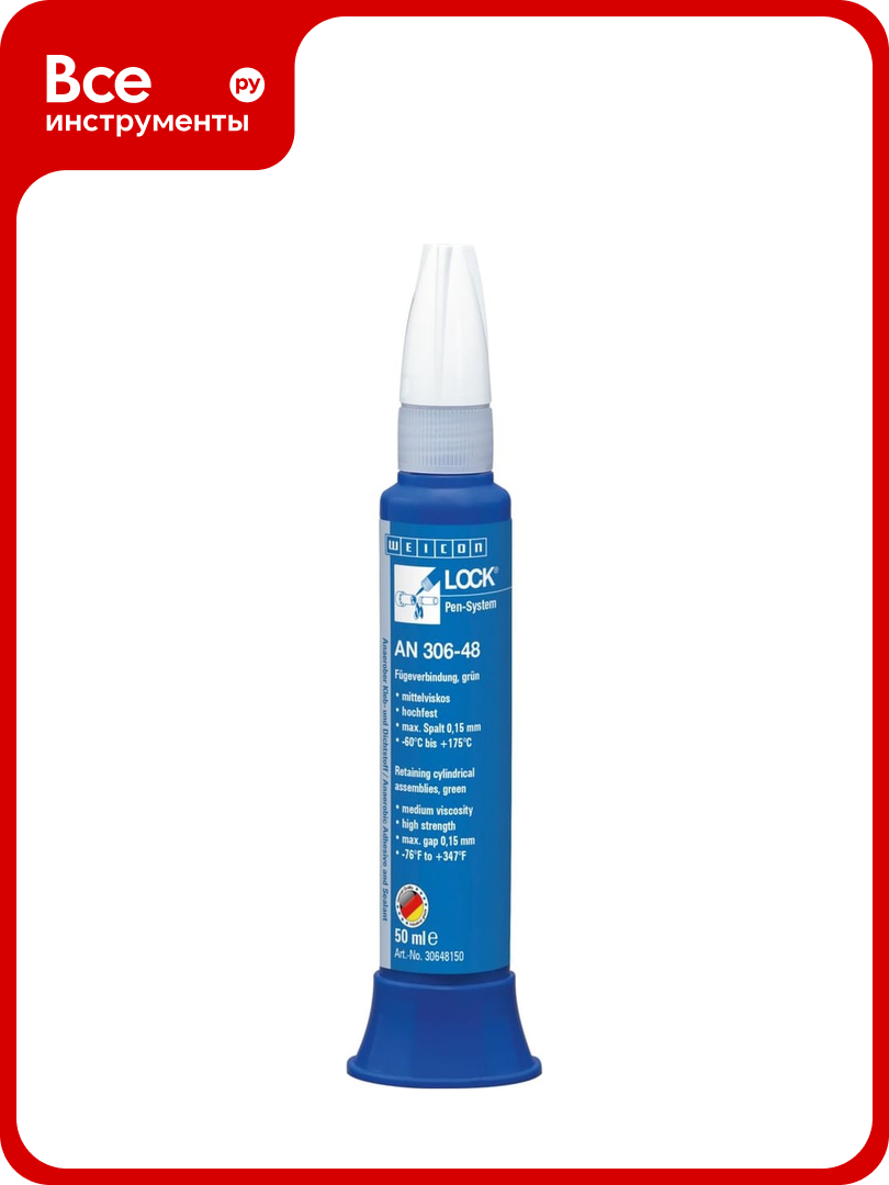 Фиксатор цилиндрических узлов Weicon AN 306-48 50 мл максимальный зазор 0.15 мм зеленый wcn30648150
