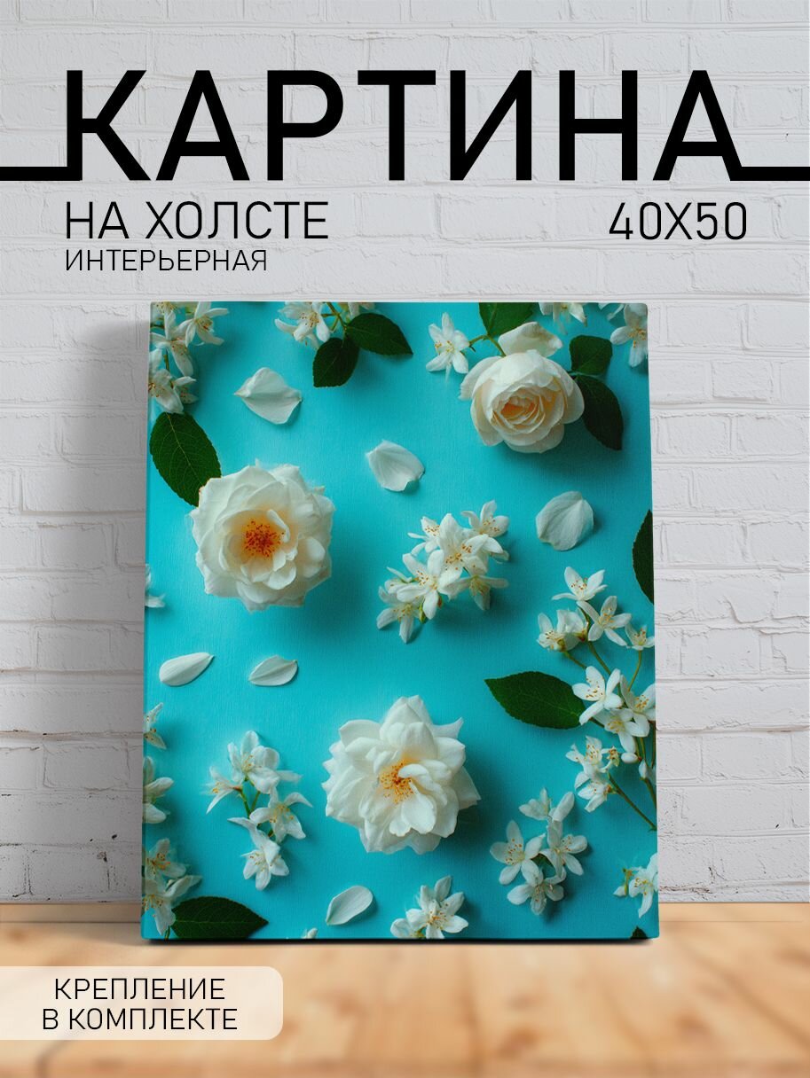 Картина на стену для интерьера на холсте с подрамником "Розы. Жасмин. Цветы", 40х50 см