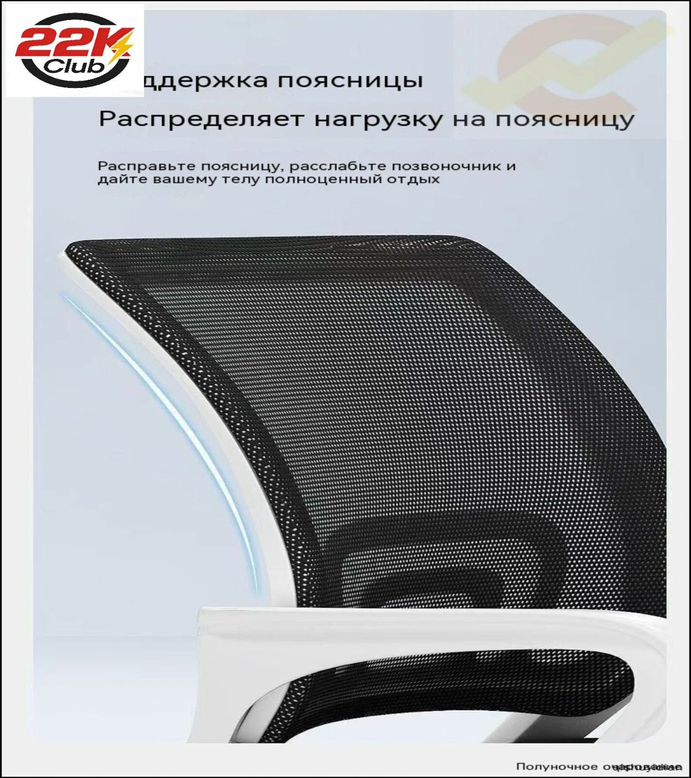 Бестселлер для кабинета