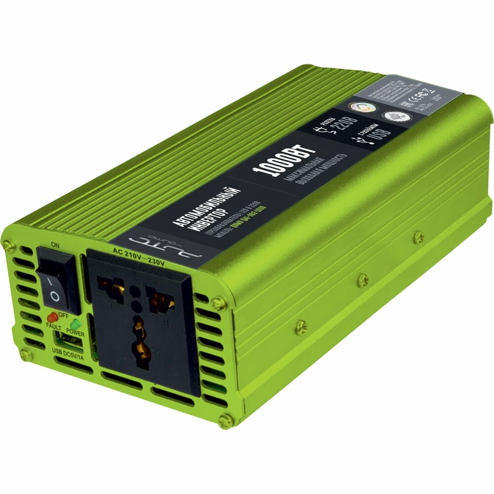 Автомобильный инвертор QUMO 33796