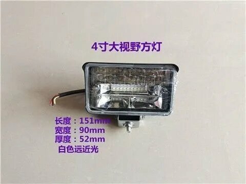 Фары автомобильные, Огни дневные ходовые, арт. DL-volvo-XC90-07-13-WY