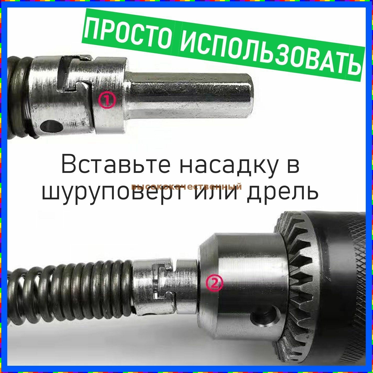 Гибкий трос для прочистки труб и унитазов, диаметр 10 мм, длина 3,5 м, подходит для устранения засоров в канализации на кухне, в ванной и туалете