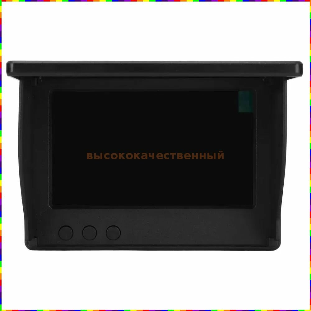 Отдельный дисплей для подводной камеры 4,3 дюйма