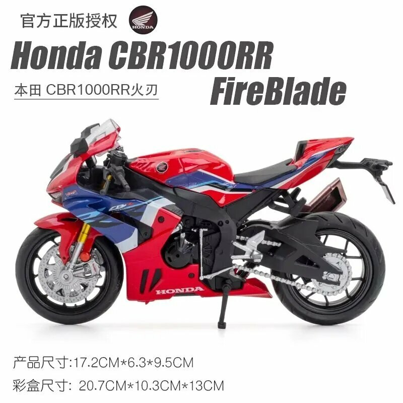 1:12 Honda CBR 1000RR-R Motorcycle Model Car, Коллекционная модель машины для взрослых, Игрушечный автомобиль с звуковыми и световыми эффектами для детей
