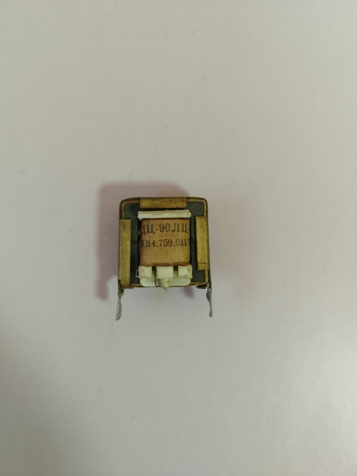 Трансформатор тока ДЦ-90 ЛЦ-2 20х10мм