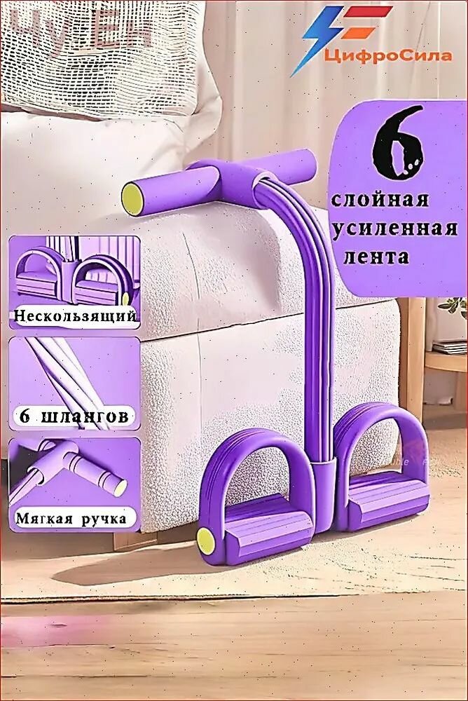 Эспандер , 1 шт, 100 кг