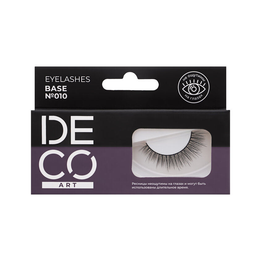 Накладные ресницы DECO. ART EYELASHES BASE №010 черные