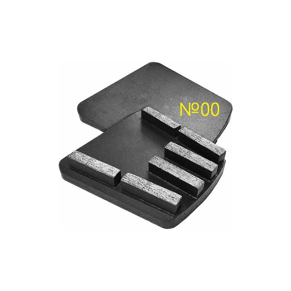 Франкфурт шлифовальный №00 Кристалл 21100