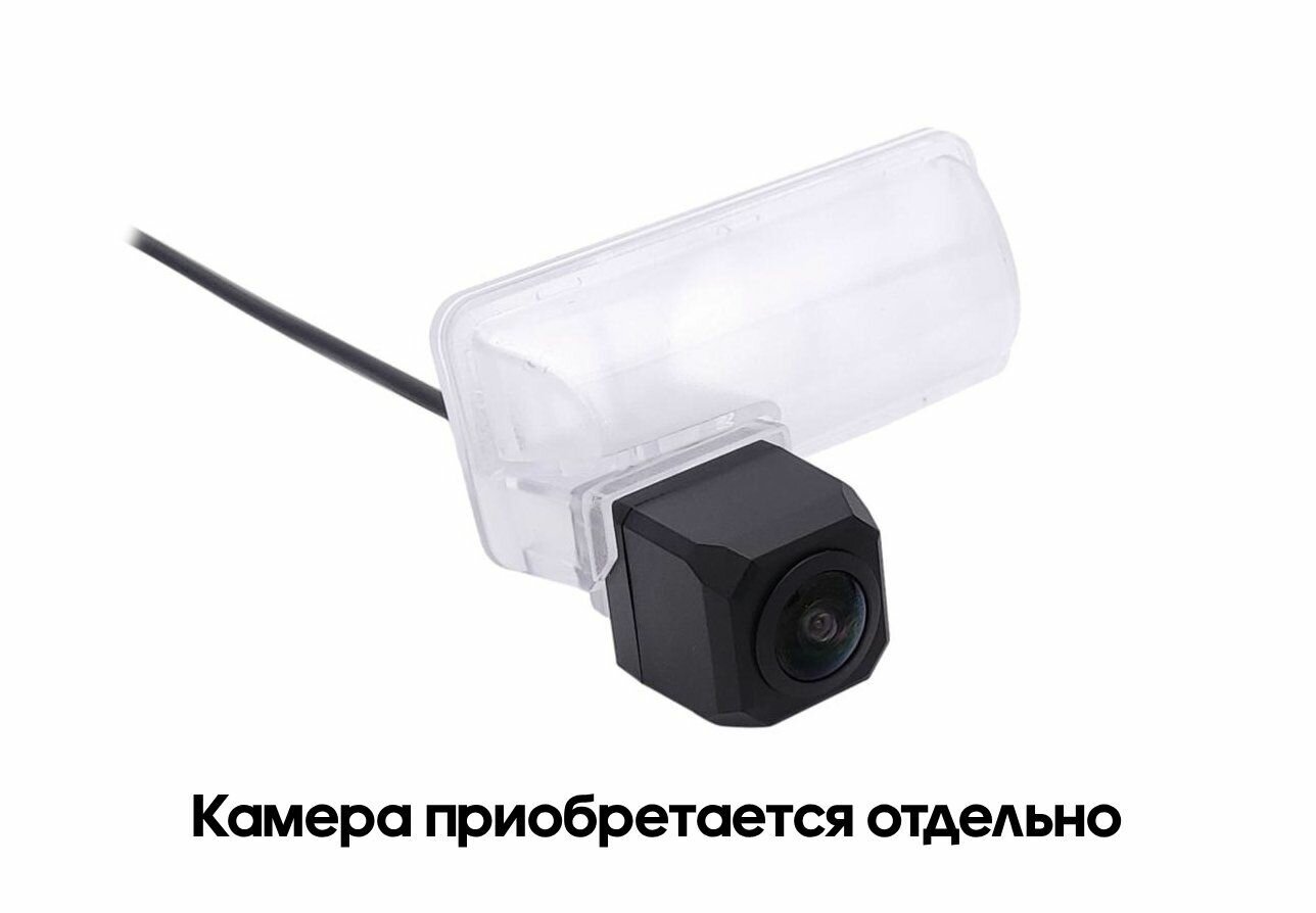 CAM-SBFRc адаптер для CAM-7 в подсветку номера Subaru Forester 2013 +, Outback 2012 +, Impreza 2011+