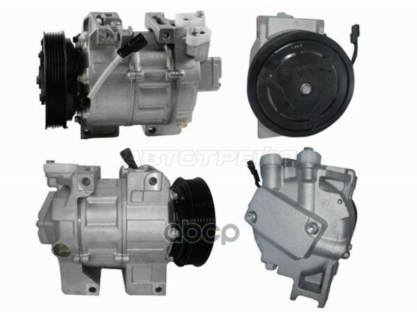 Компрессор кондиционера Nissan Altima 06-12 Sat арт. ST-04-0011