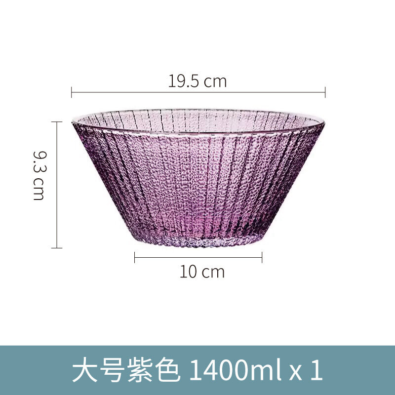 Японский стиль термостойкая прозрачная стеклянная миска, высококачественная интернет-знаменитость, фруктовая тарелка, домашняя стеклянная салатница, миска для лапши быстрого приготовления