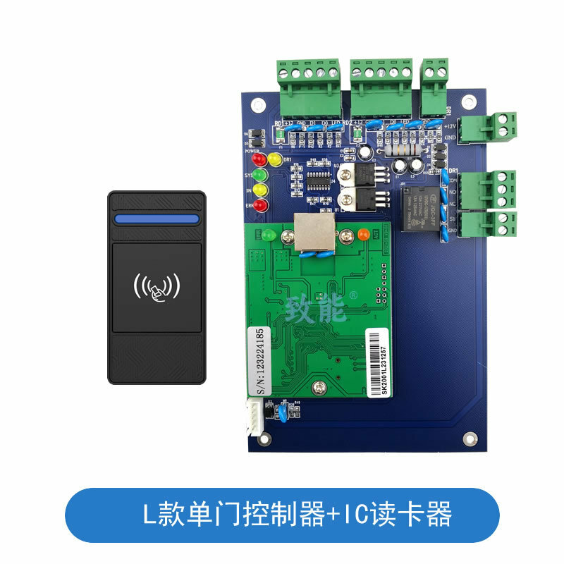 2025 L Модель Сетевой Контроллер Доступа Облачный Контроллер Прямые Продажи от Завода Поддержка Приложения Удаленное Открытие Двери Блокировка Анти-Обход Таймер Ограничения