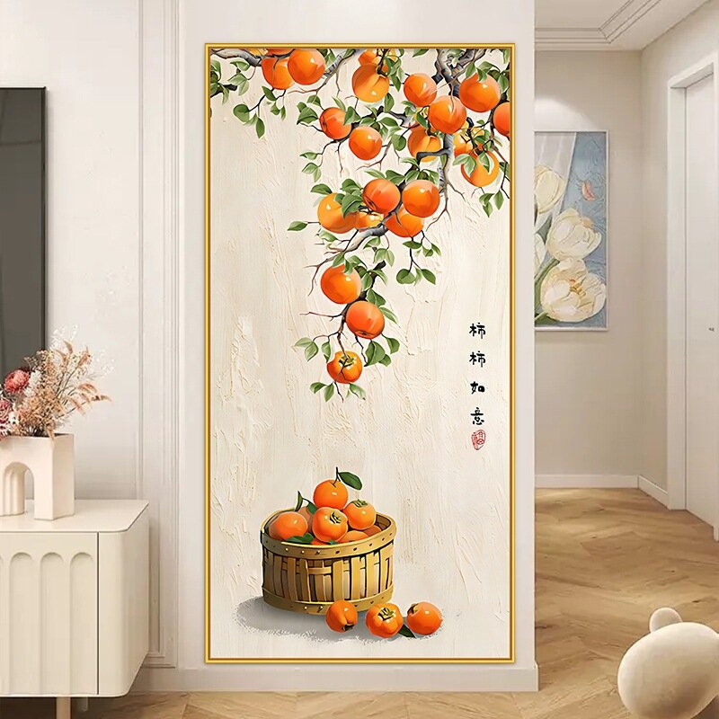 2025 Персиммон Руйи Декоративная Картина для Входа 3D Наклейка на Стену Персиммон Самоклеящаяся Наклейка Коридор Проход Новый Китайский Стиль Фреска