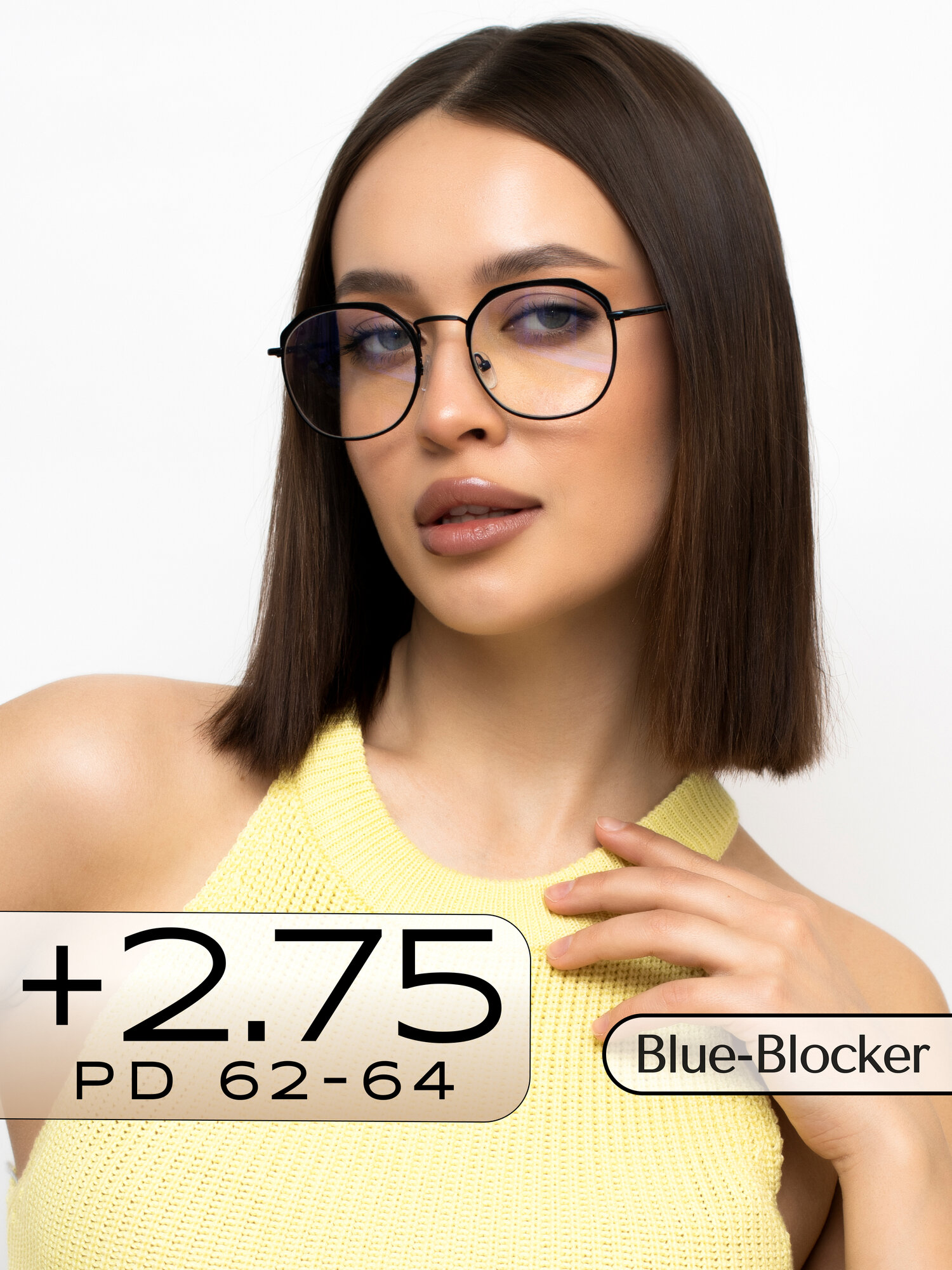 Корригирующие очки для зрения +2,75 / Готовые очки для чтения с диоптрией +2.75