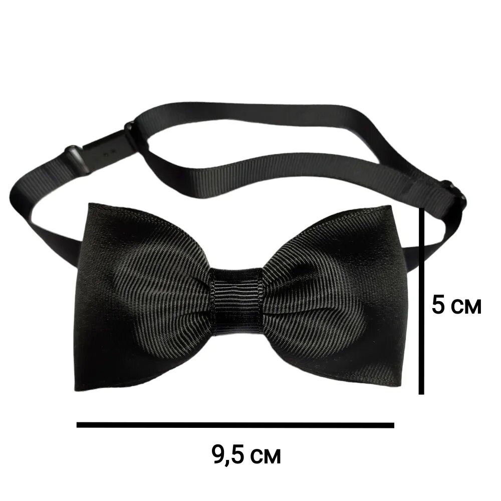 Бантик бабочка для кошек и собак мелких и средних пород 37-67 см, галстук бабочка для котят, кошек и собак