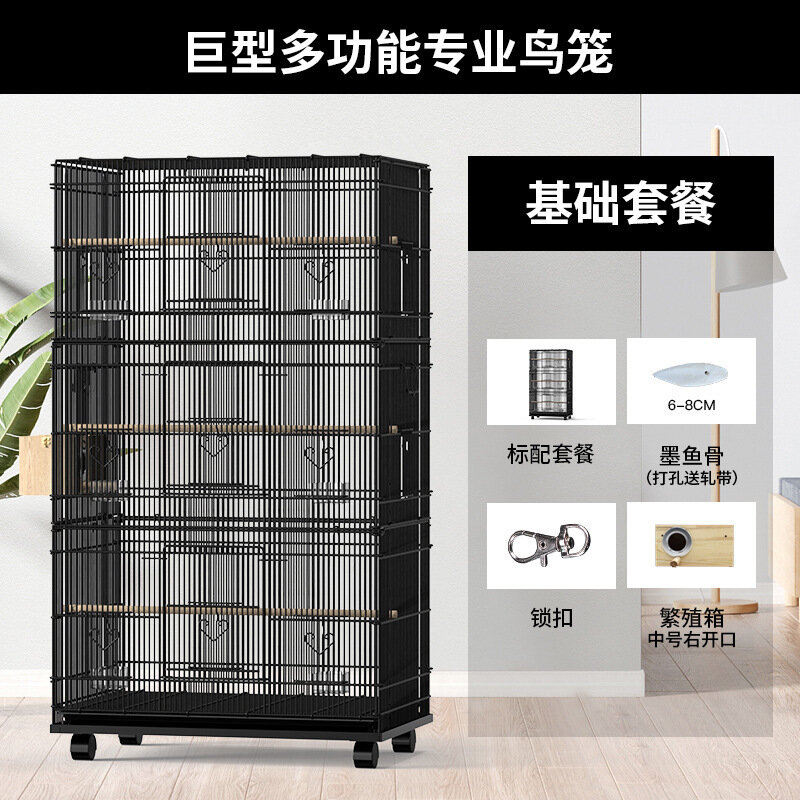 Клетка для попугаев для корелл, влюбленных птиц, мина и щеглов, особо большая вилла стиля, домашнее разведение, роскошная большая клетка для птиц