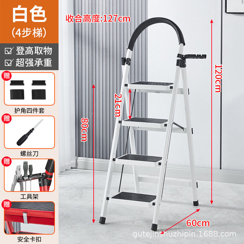 Производитель оптовых подарков, лестница для дома, А-образная лестница, трехступенчатая лестница, дропшиппинг, металлическая лестница, утолщенная складная лестница, нескользящая лестница