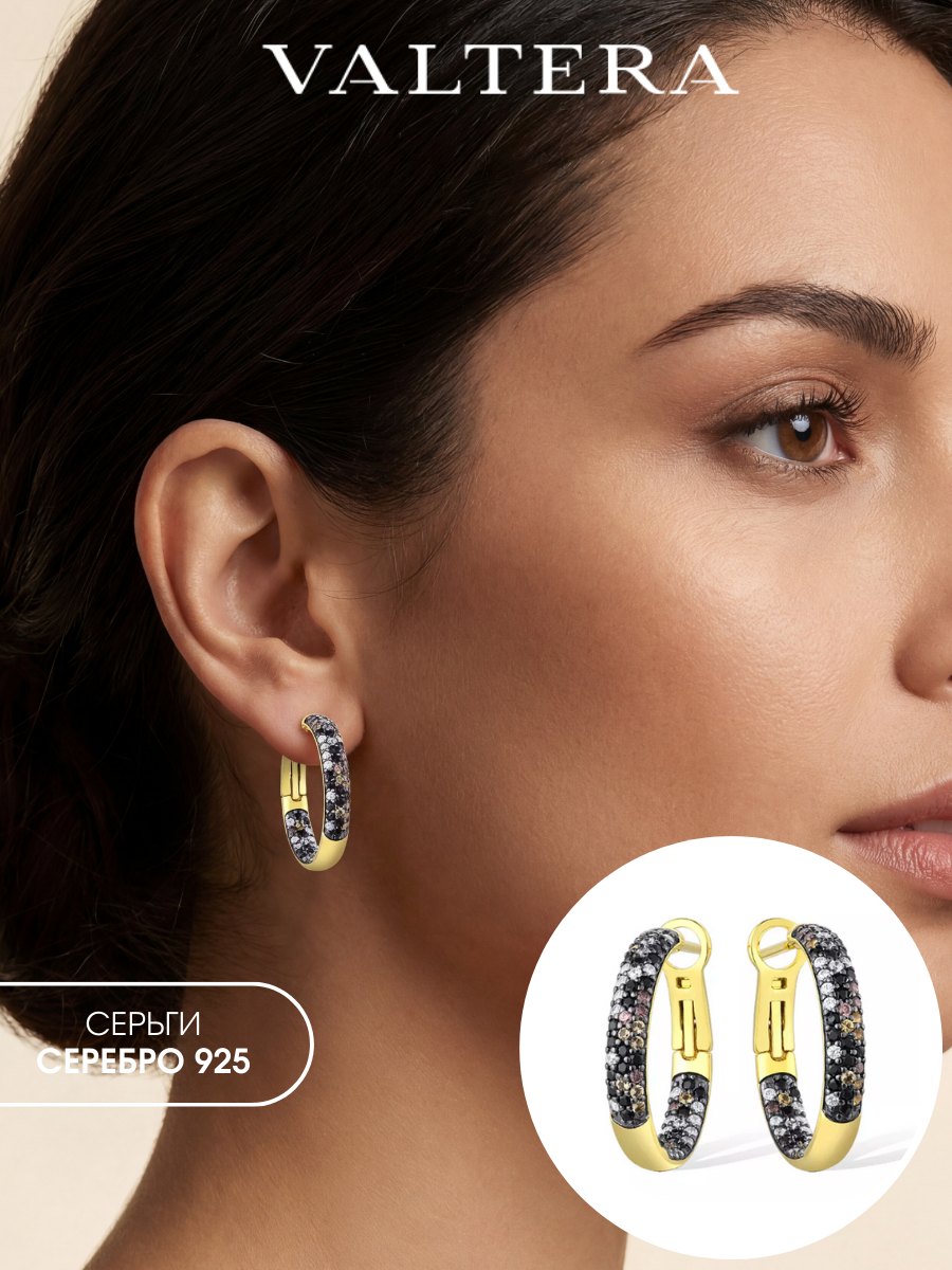 Серьги, серебро, 925 проба, фианит