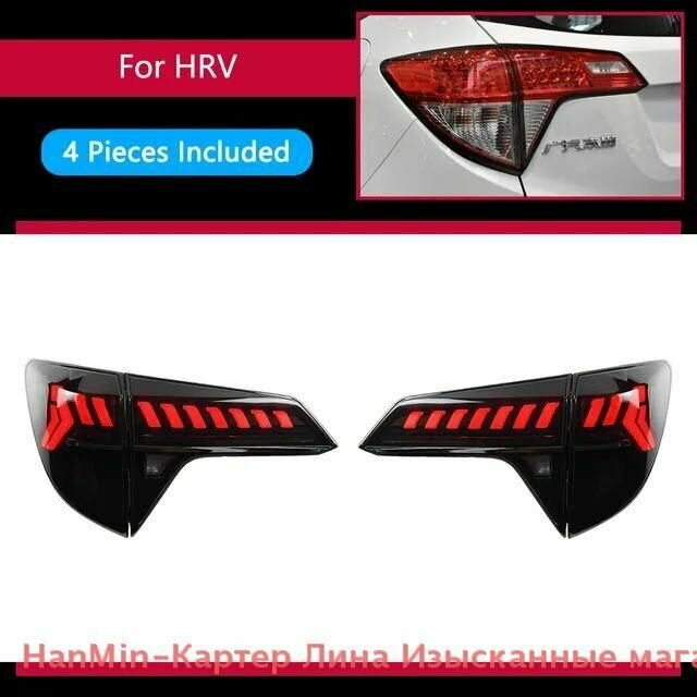 Фары автомобильные