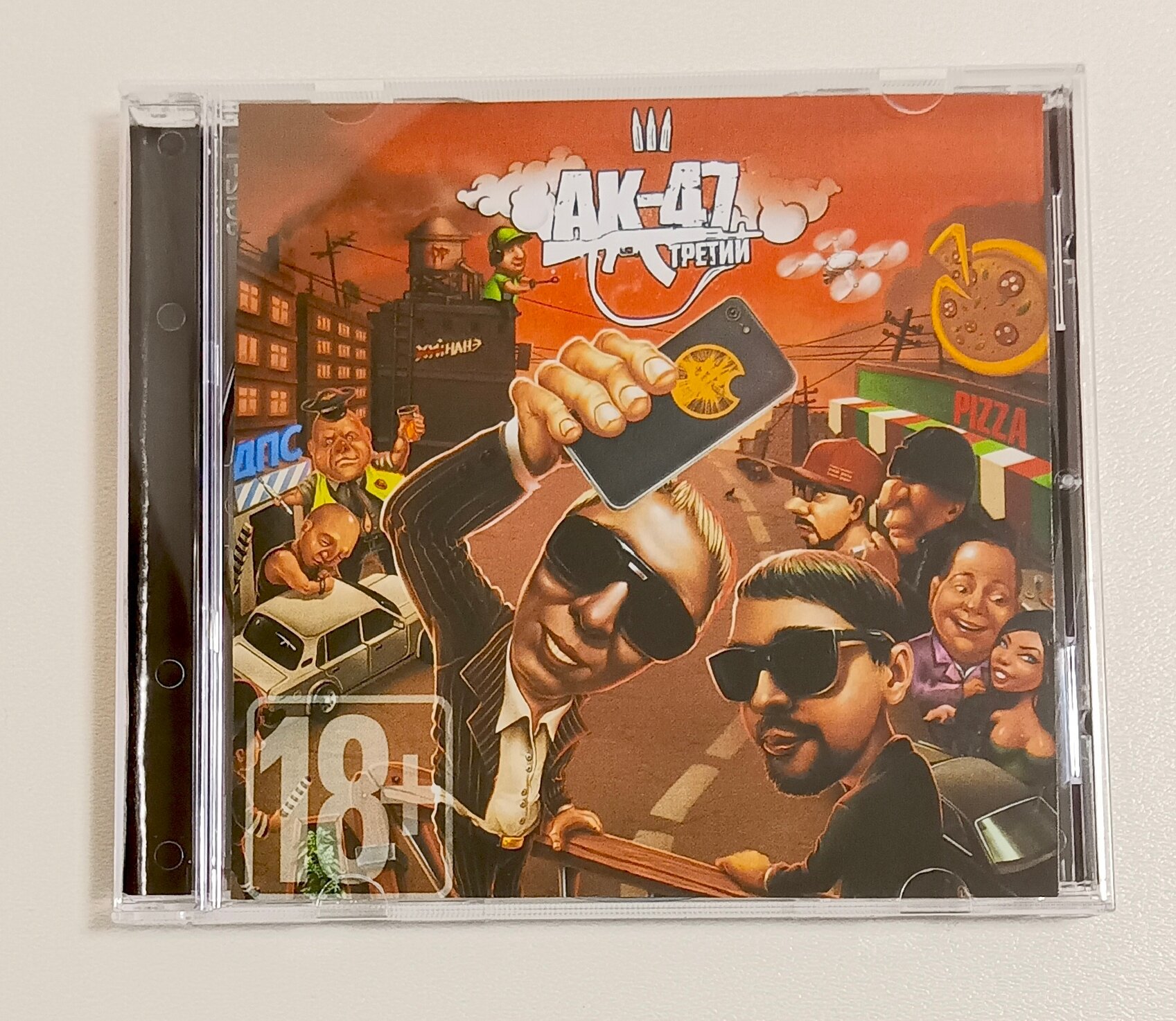 Ак-47. Третий ( CD-R)