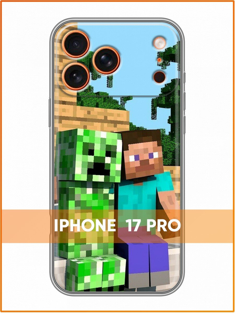 Чехол для Iphone 17 Pro