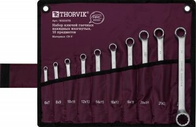 Набор ключей гаечных накидных изогнутых серии ARC в сумке 6-27 мм Thorvik W2S10TB