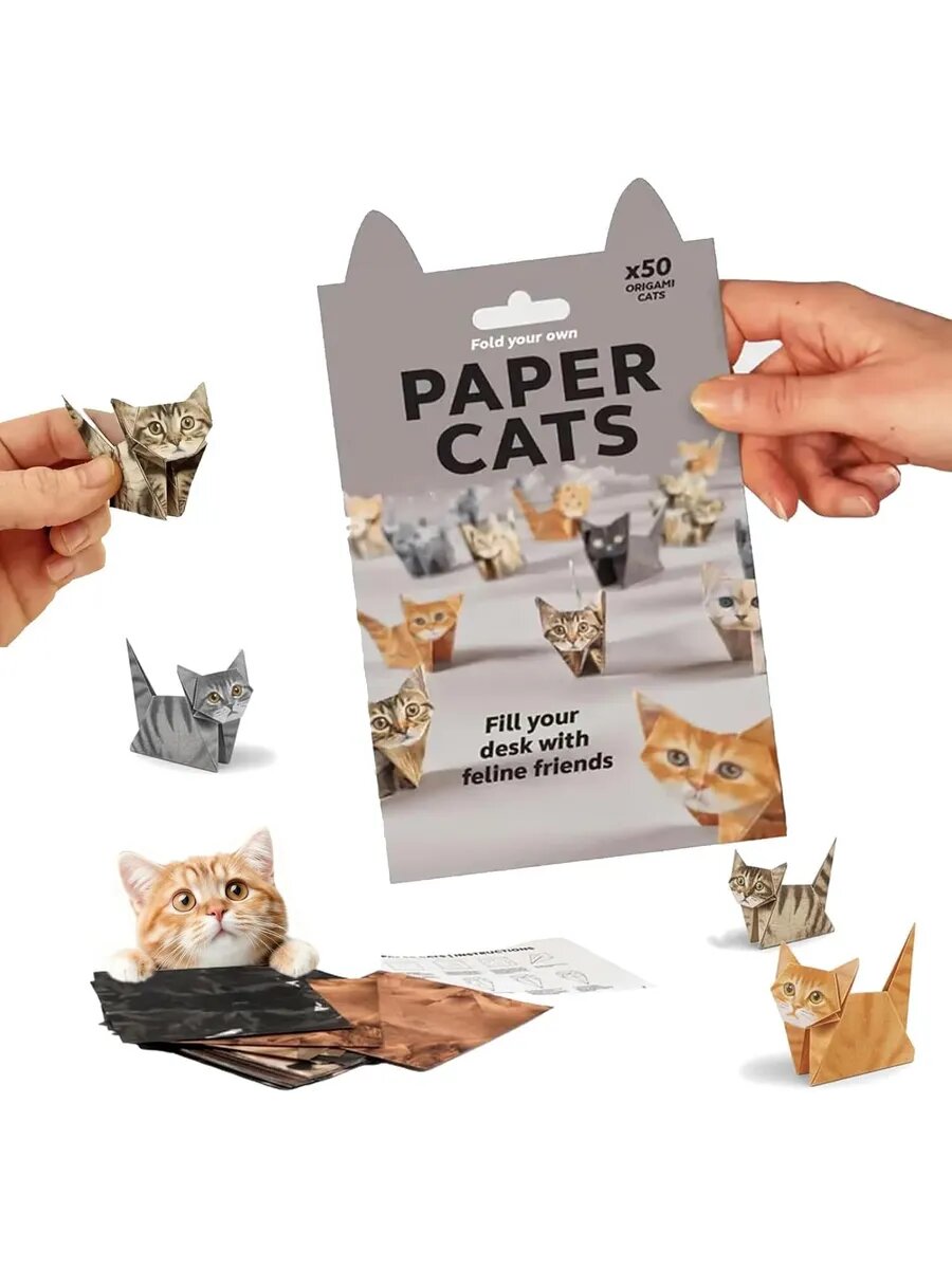 50 изделий оригами, сложенных вручную, украшение для стола