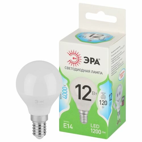 Лампа светодиодная GREEN LINE P45-12W-840-E14 GL 12Вт шар 4000К яркий свет бел. E14 Эра Б0067049-10 шт
