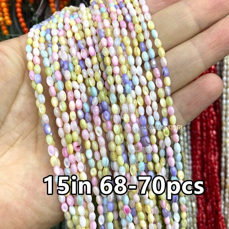 Бусины овальные, светлая смесь цветов, 15in, 68-70pcs
