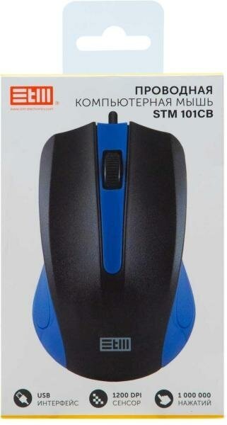 Мышь STM USB WIRED MOUSE black/blue STM 101CB — фото 1