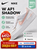 Кроссовки NIKE W AF1 SHADOW DZ1847-001, размер 38.5EU