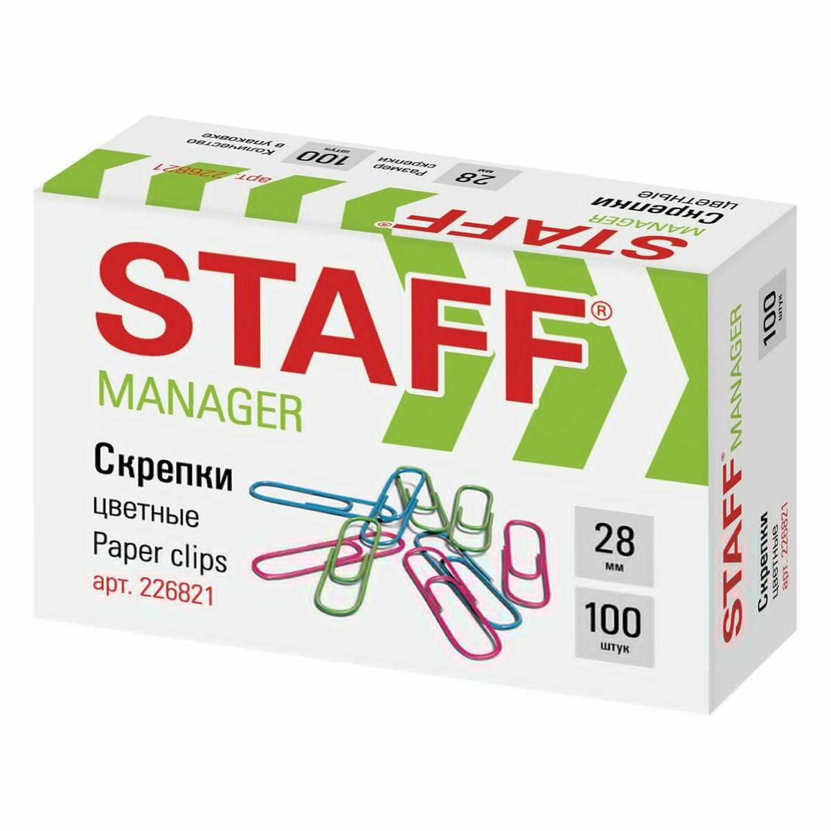 Скрепки Staff (28мм, цветные) картонная упаковка, 100шт. (226821), 500 уп.