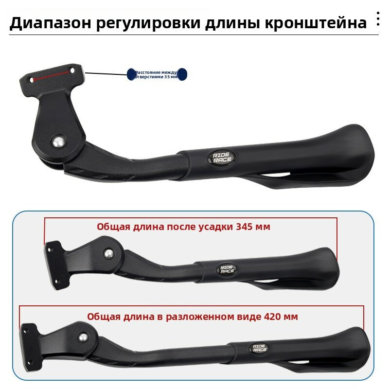 Лестница для горного велосипеда со складной опорой для ног из алюминиевого сплава