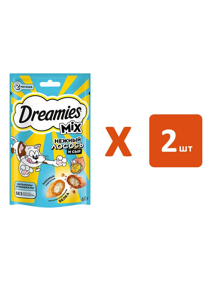 Лакомство Dreamies Mix для кошек подушечки с лососем и сыром, 60 г х 2 шт