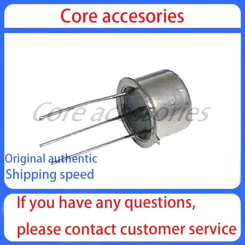 4 шт. 25 шт. AC128 AC 128 CAN-3 25PCS
