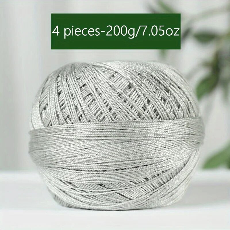 Кружевная пряжа хлопок, 4 шт по 50г, цвет 22