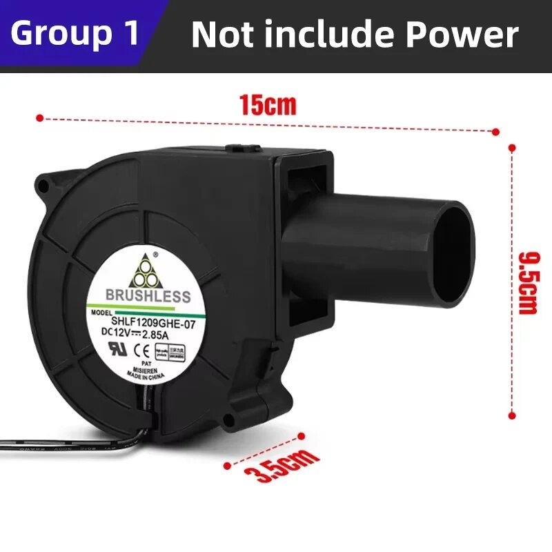 Турбовентилятор 12В Brushless 15x3.5x9.5см, No power supply