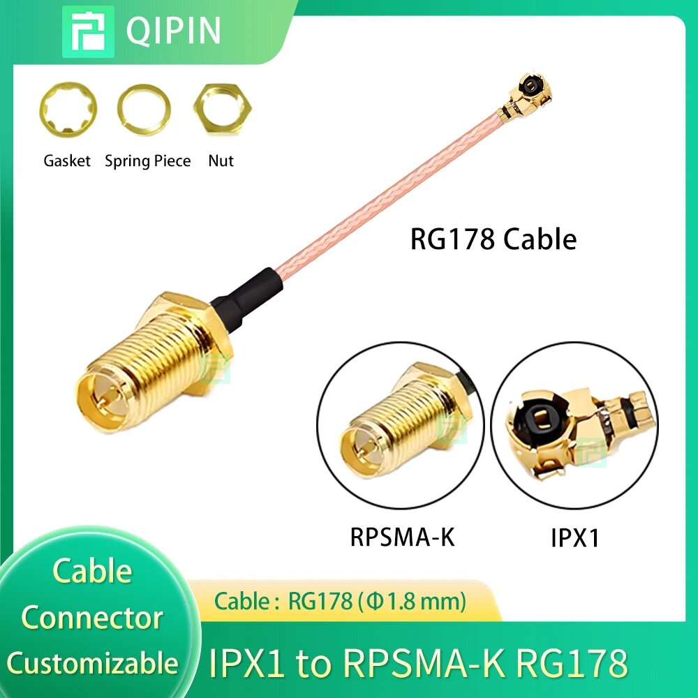 IPX1 to RPSMA-K RG178 кабель 10cm