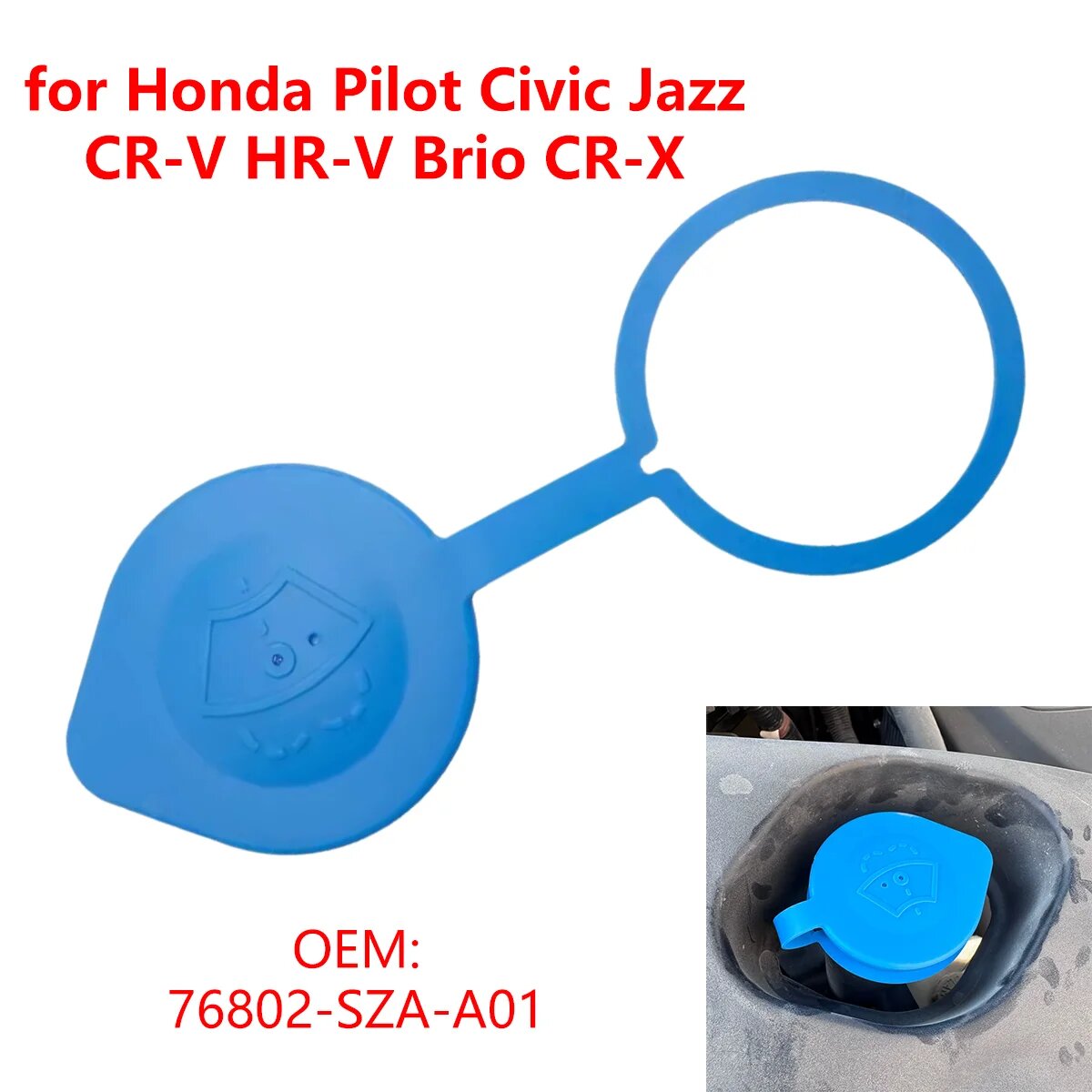 Крышка бачка омывателя лобового стекла 76802-SZA-A01 для Honda Pilot, Civic, Jazz, CR-V, HR-V, Brio, CR-X, CR-Z