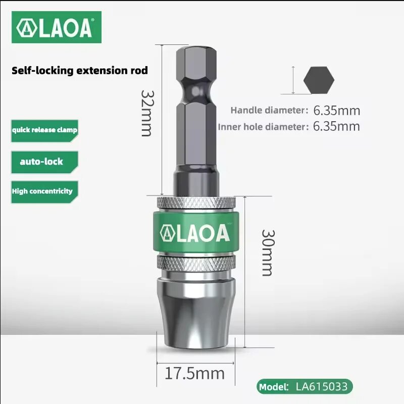 LAOA Самозажимной удлинитель для бит, Model: LA615033