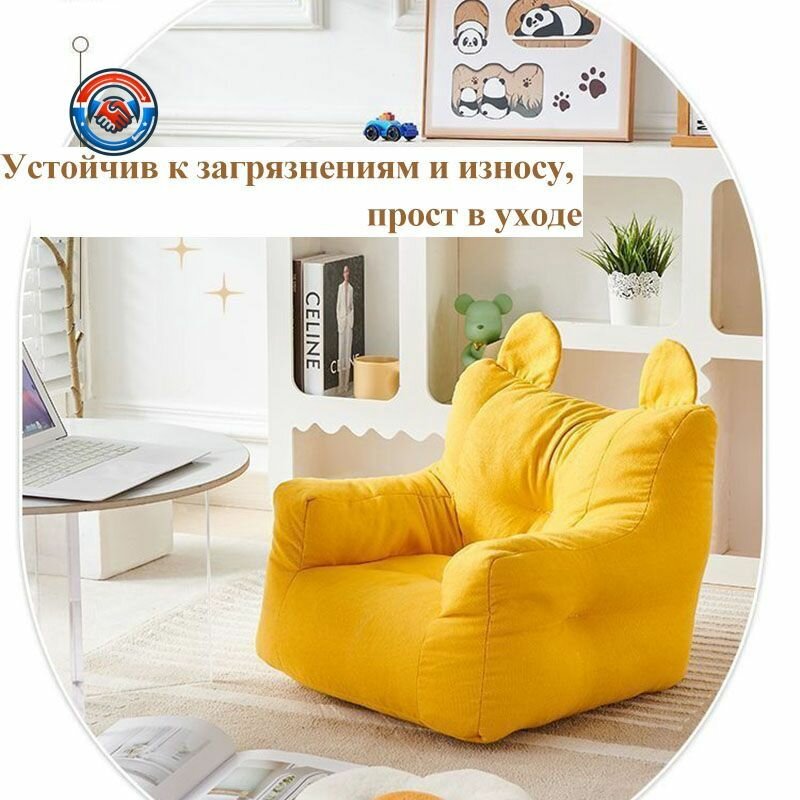 Детский диван для малышей, зеленый, 35х20х30 см, с карманами, механизм нераскладной, пенополистирол, хлопок и лен, для детской и сада