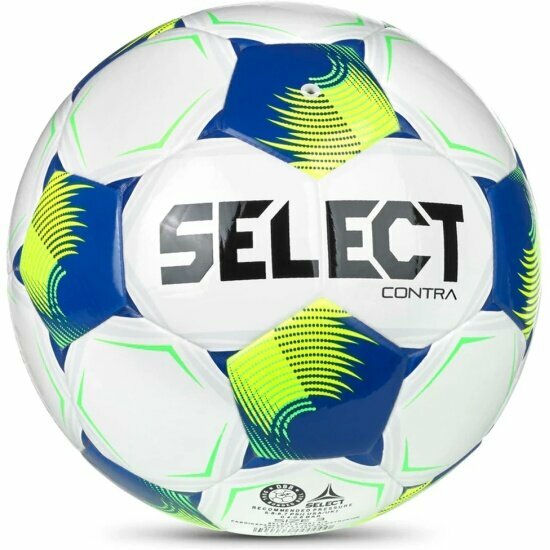 Мяч футбольный Select Contra DB V26 0853171012, размер 3