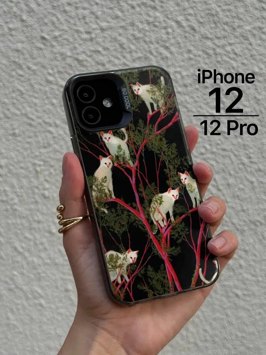 Чехол на iPhone 12 12 Pro с котиками