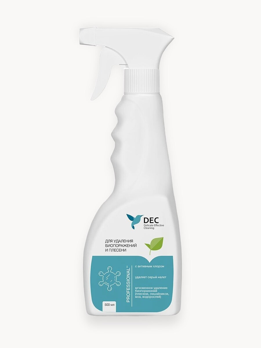 Активное средство от плесени DEC (Удаление и Защита) (0,5 л) / Для холодильника, стиральных машин, плиточных швов, стен