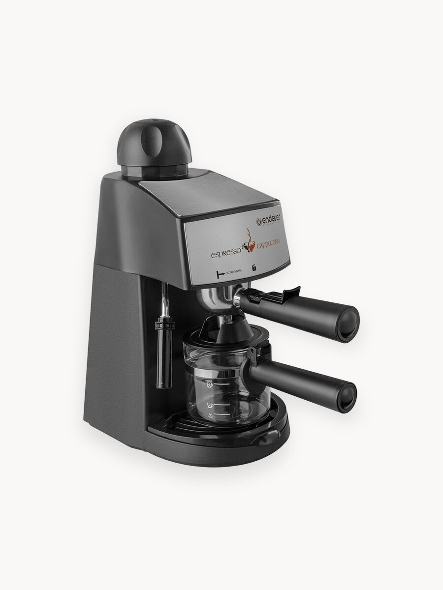 Кофеварка Endever "Costa-1050", одновременное приготовление до 4 чашек, 900 Вт