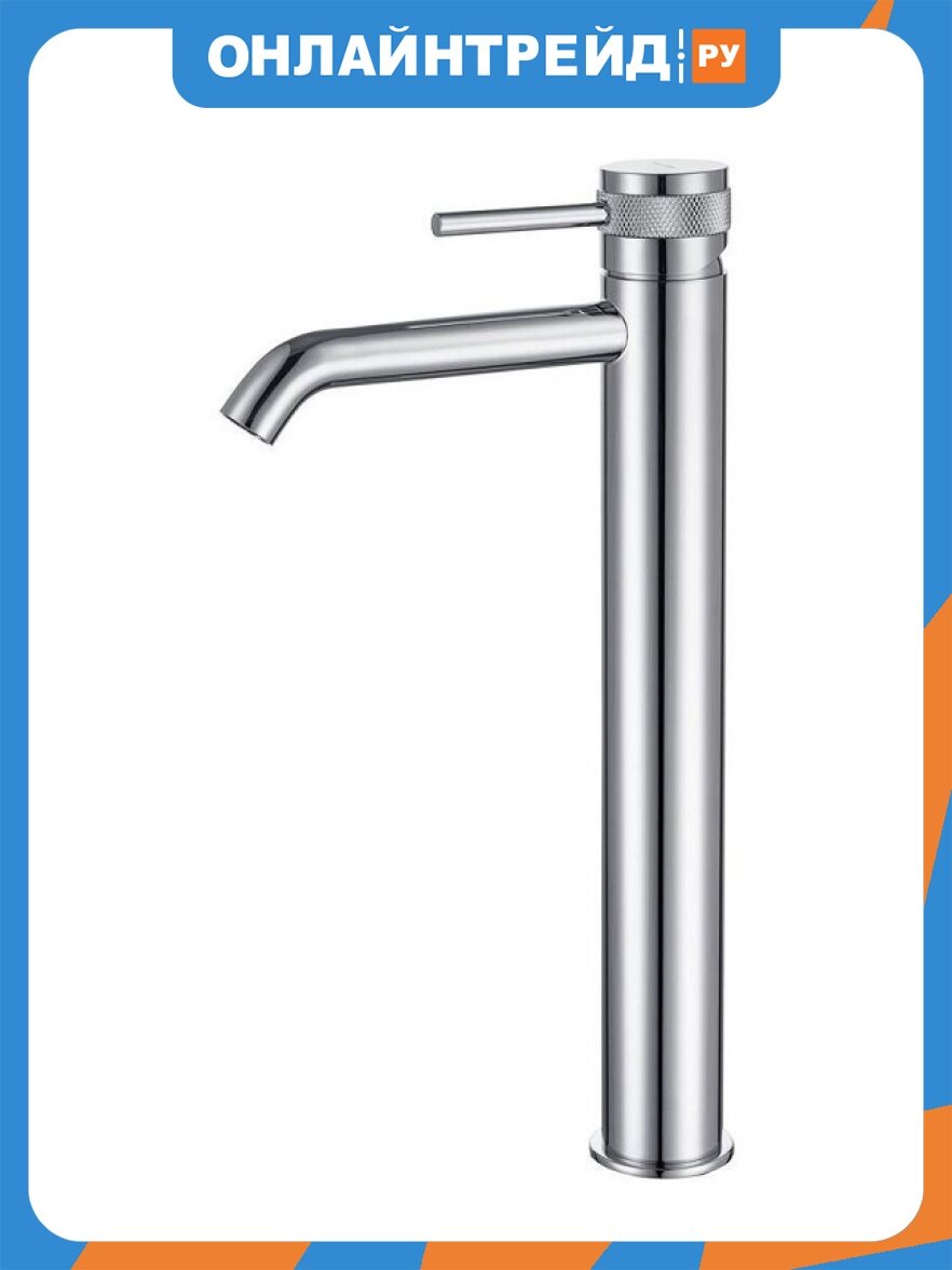 Cмеситель для умывальника Allen Brau 5.31A02-00 PRIORITY 3.0 высокий, Kerox, хром (296326)