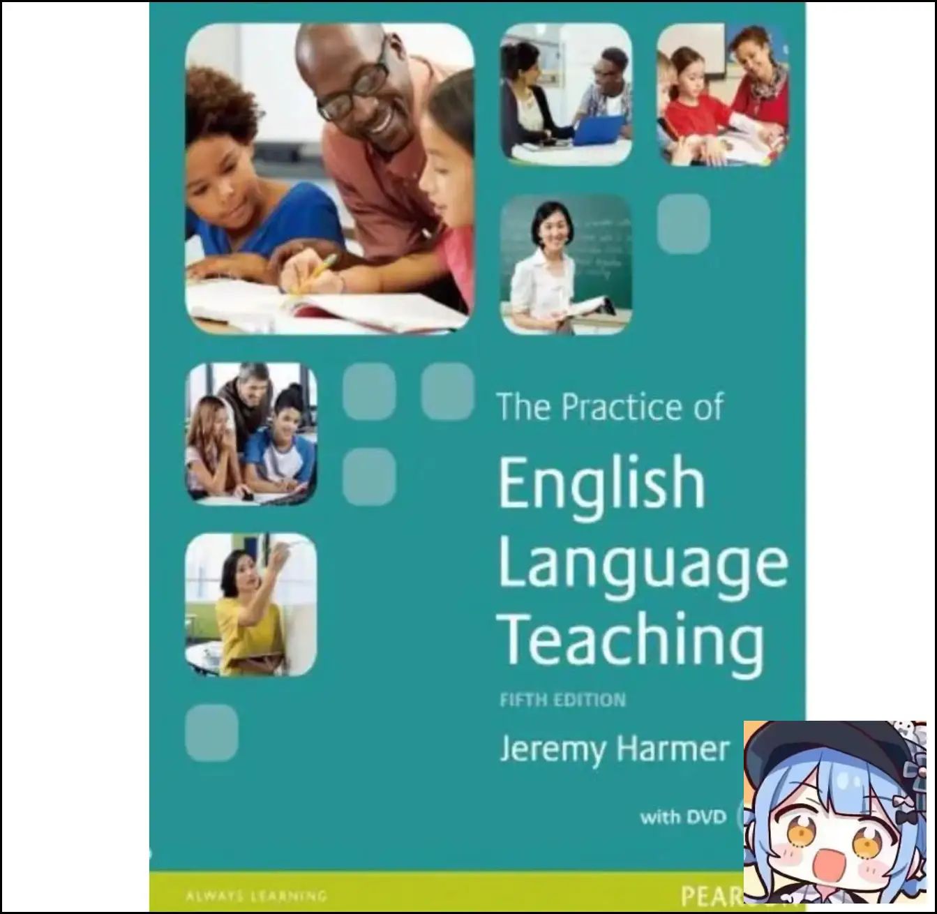 The Practice of English Language Teaching by Jeremy Harmer Teaching Methodology English Book