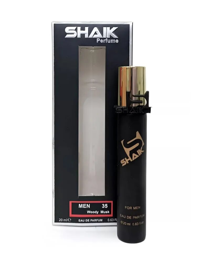 Туалетная вода SHAIK № 35 HOME DOIR мужские стойкие турецкие духи парфюм для мужчин