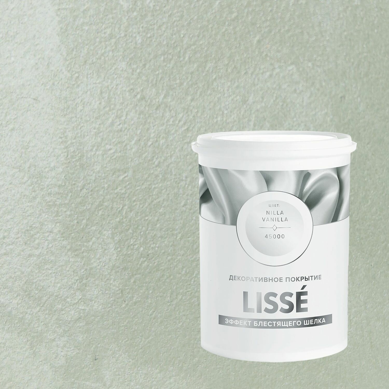 Декоративное покрытие Vincent Decor Lisse (1л) 45058