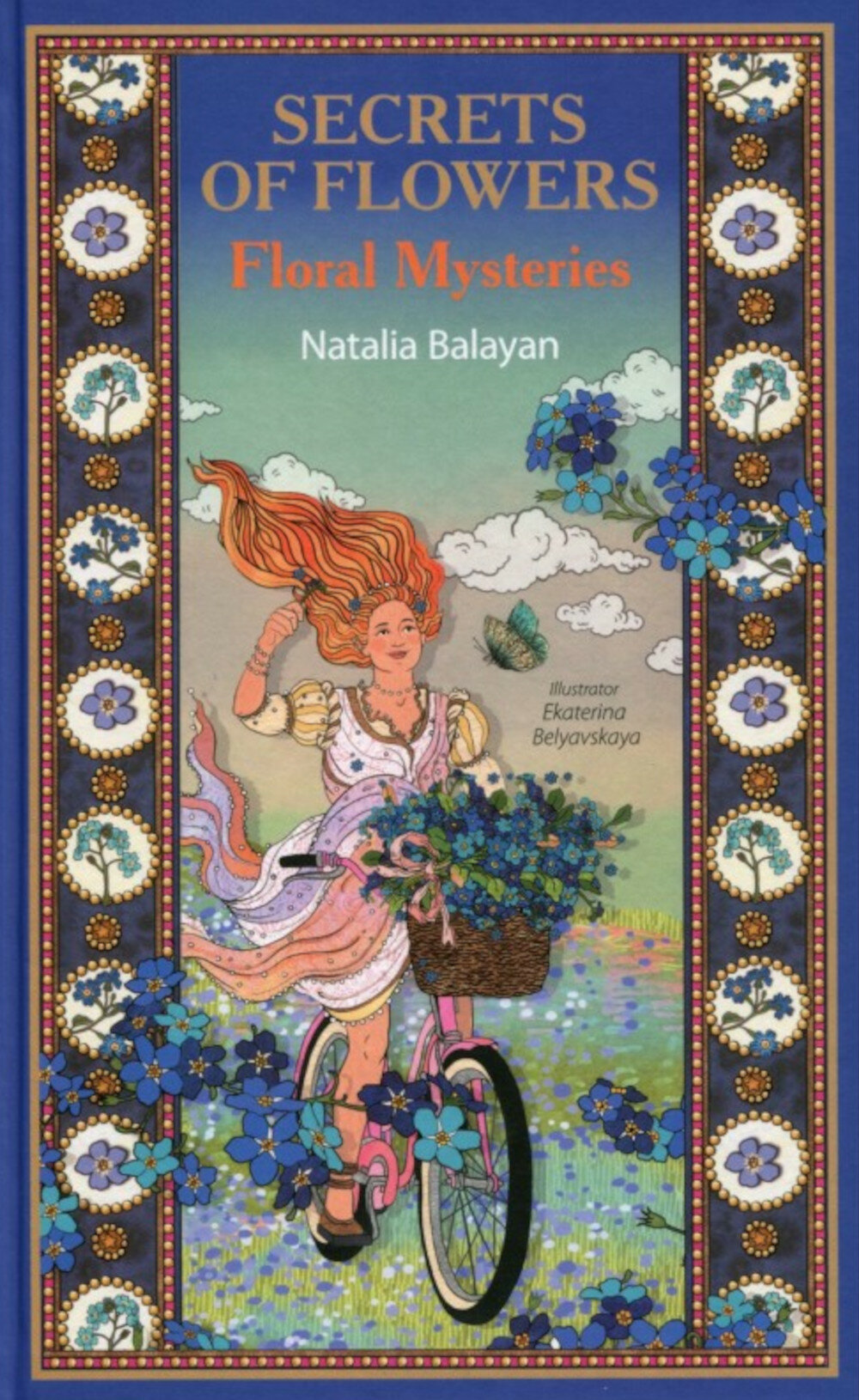Secret of Flowers. Floral Mysteries / Тайны цветов. Мифы, сказки, легенды (книга на англ. языке). Балаян Н. Ю. Книжный мир